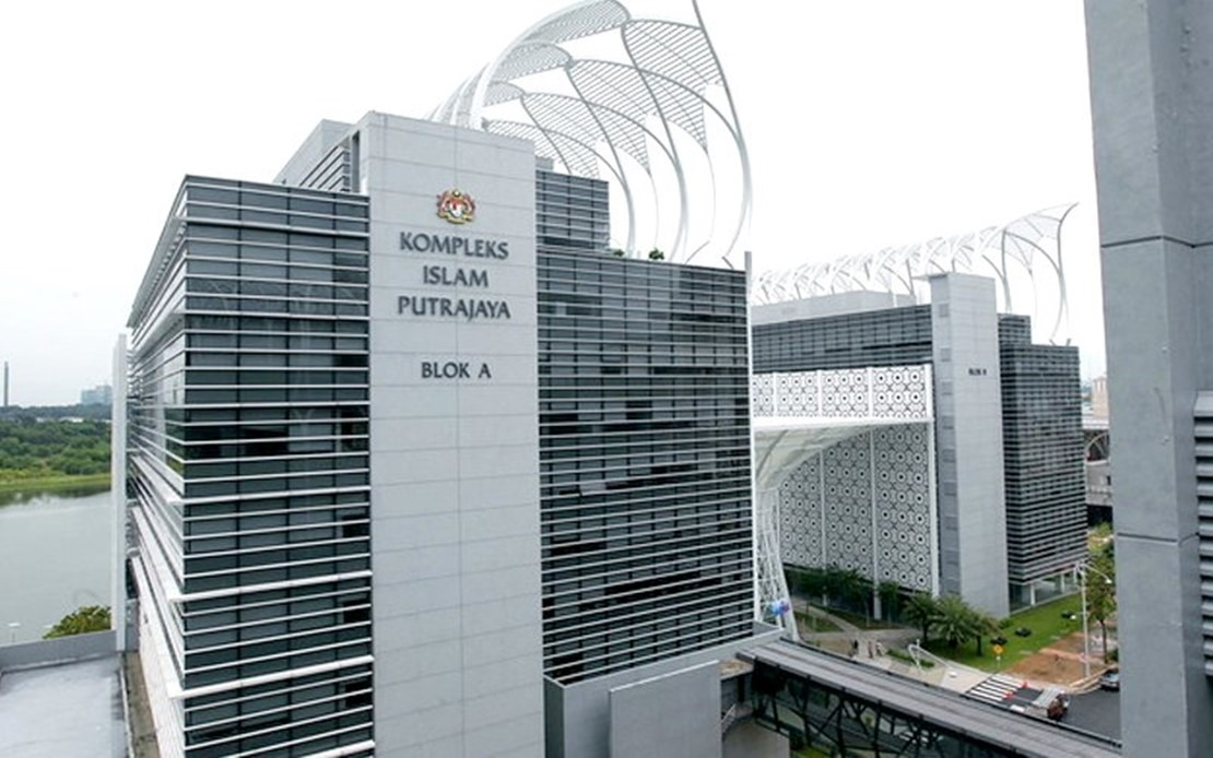 Ibu pejabat Jakim ditutup dua minggu untuk sanitasi | MalaysiaNow