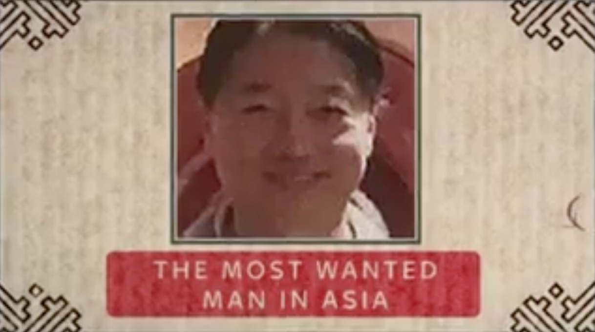 Asia’s ‘most wanted man’ arrested in Netherlands | MalaysiaNow