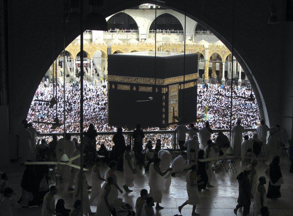2 students arrested in Turkey for ‘inciting hatred’ over Mecca LGBT ...