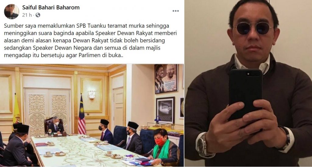 Dewan speaker rubbishes Umno man’s claim that Agong ‘angry’ and ‘raised ...