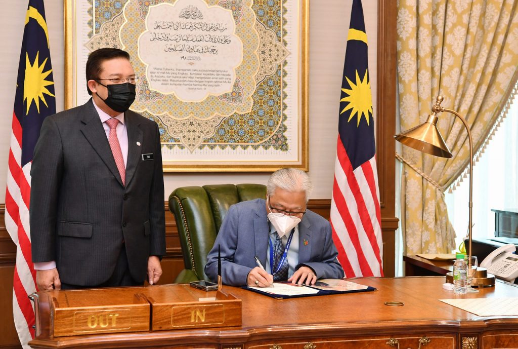 Lantikan TPM selari titah Agong bagi tadbir urus yang stabil | MalaysiaNow