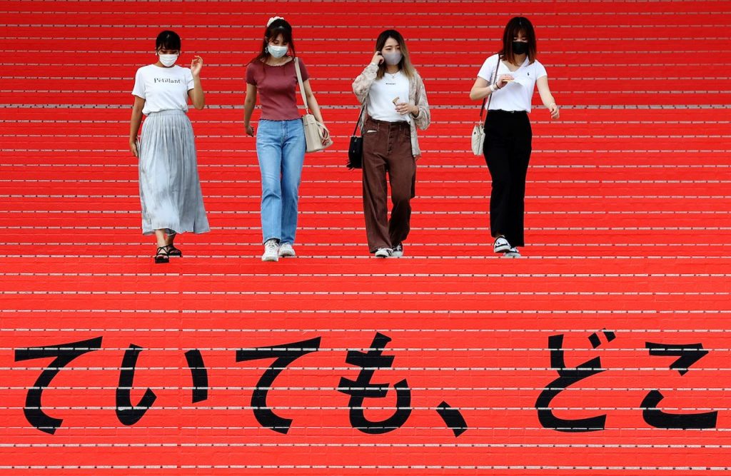 Pregnancy trap for workers in controversial Japan scheme | MalaysiaNow